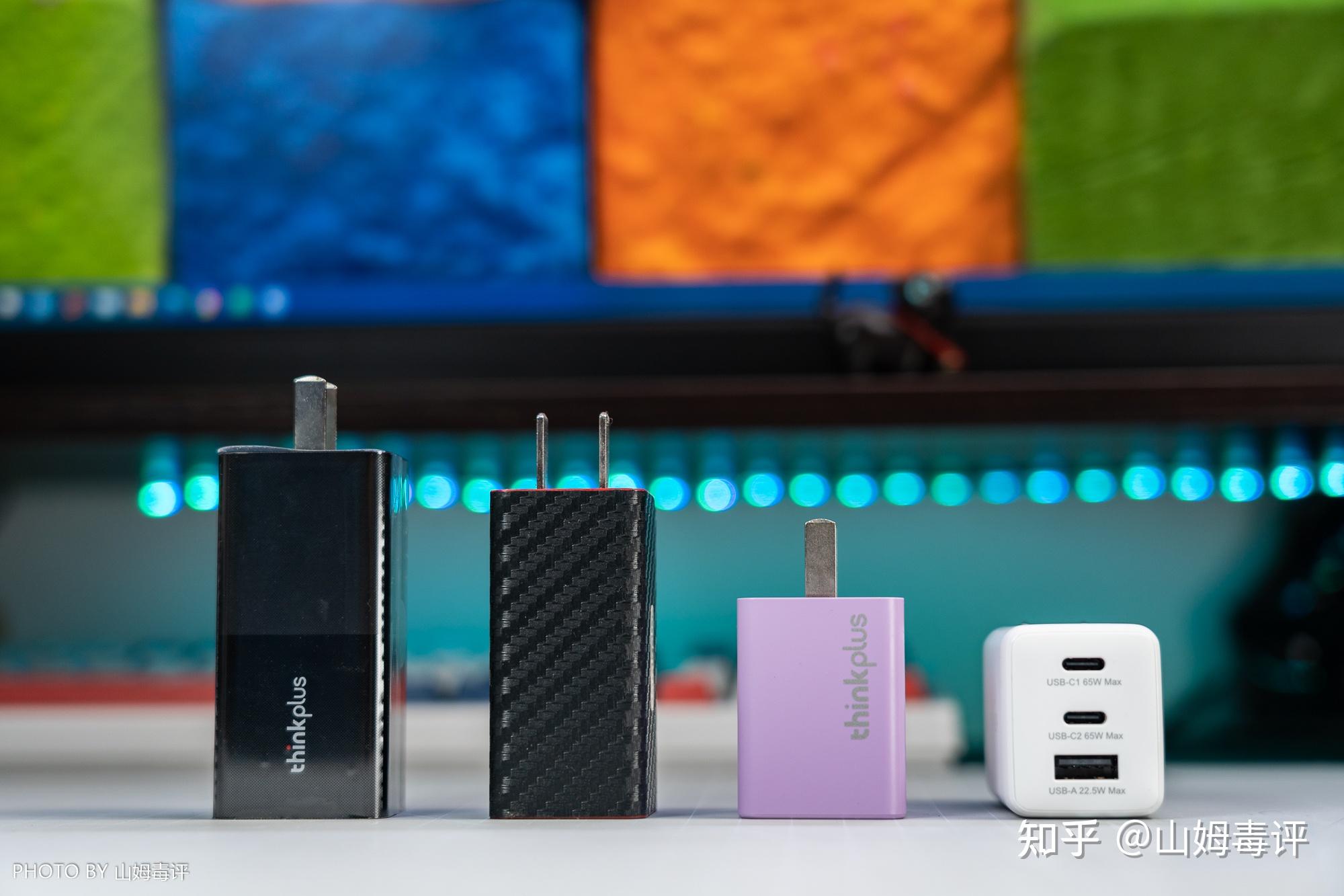 联想thinkplus GaN 65W三口充电器测评 - 知乎