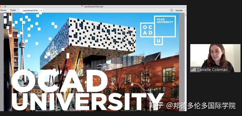 加拿大安省名校OCAD大学的邦德专场连线---2022年招生详解！ - 知乎