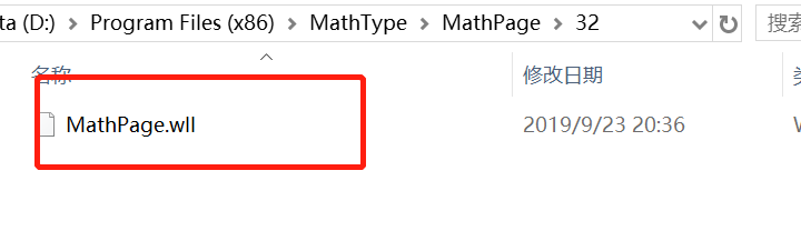 win10 office2019+mathtype安装配置 - 知乎
