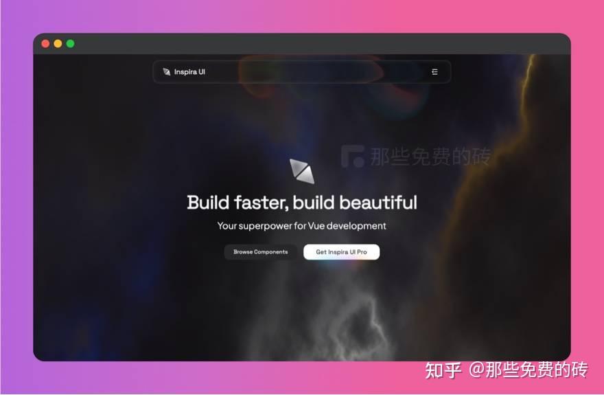 Inspira UI - 免费开源、充满活力的 3D 视觉炸裂级动画组件库，支持 Vue3 集成，兼容 Nuxt.js - 知乎