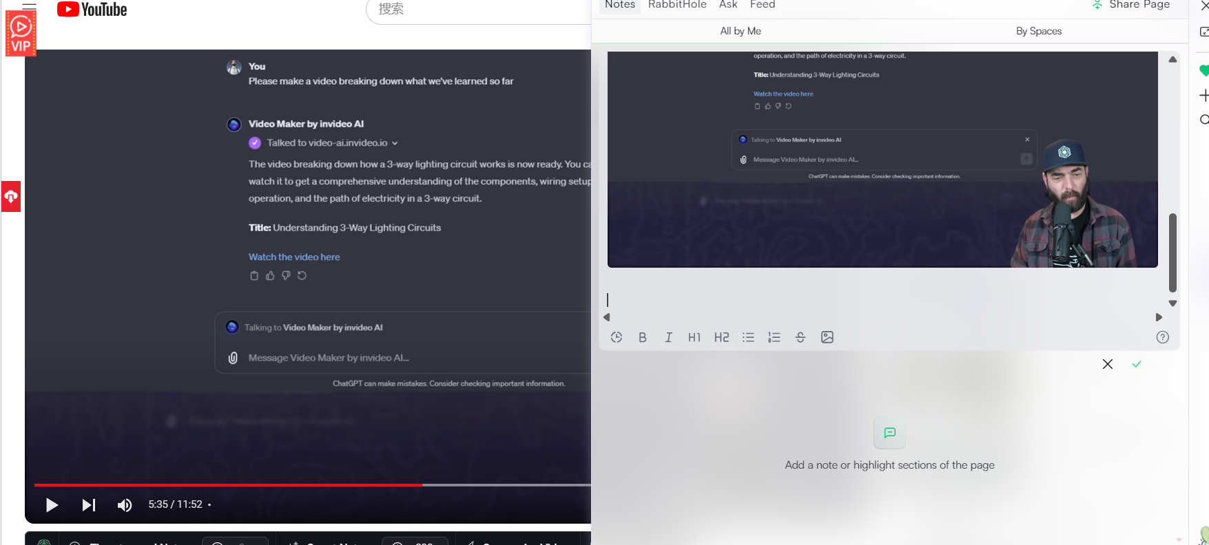 Memex，一个超级强大的浏览器扩展 - 知乎
