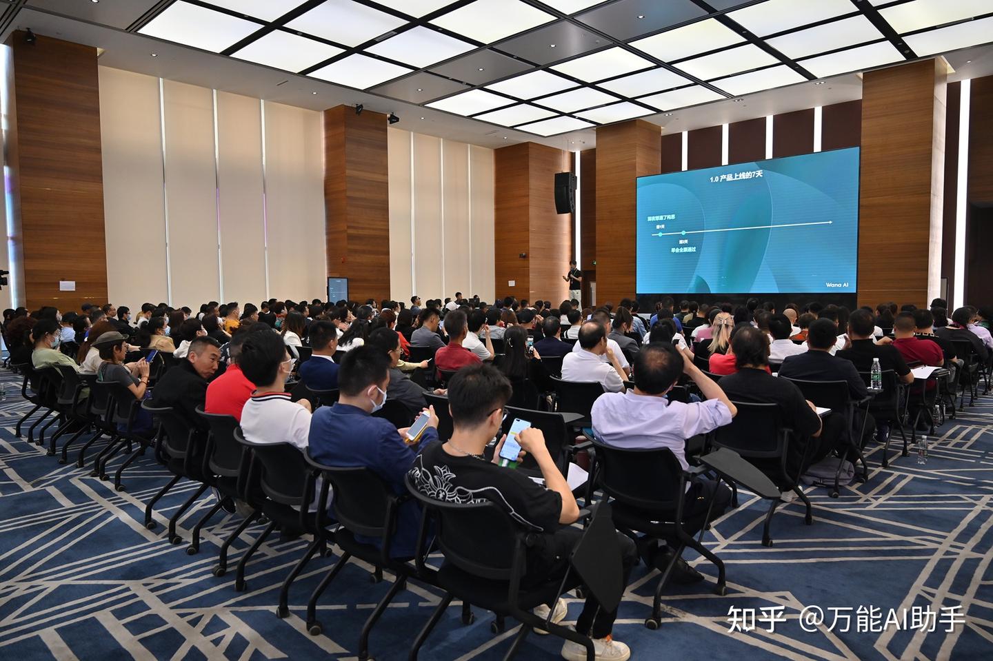 《Wana AI 上海发布会宣布：成为AI应用开发商》 - 知乎