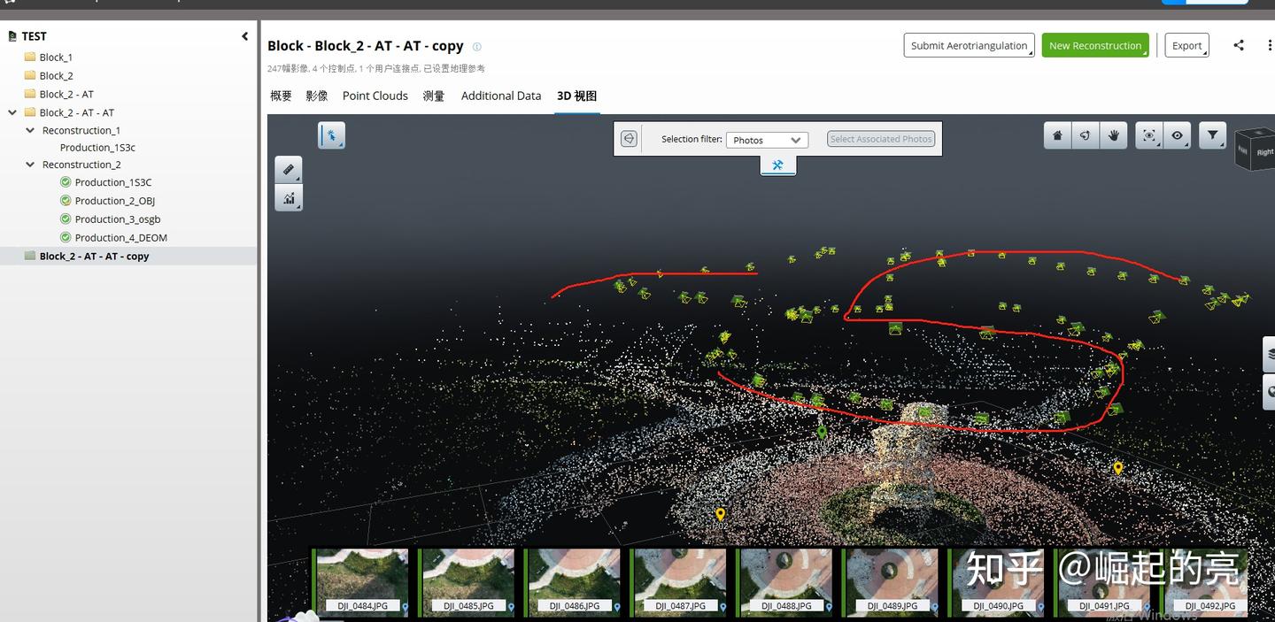 如何用Contextcapture生成模型？ - 知乎