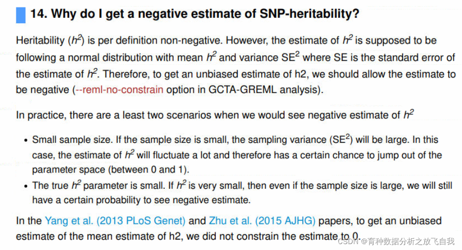 GCTA学习4 | GCTA说明文档--功能分类及常见问题 - 知乎