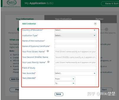 WES认证流程——2022 - 知乎