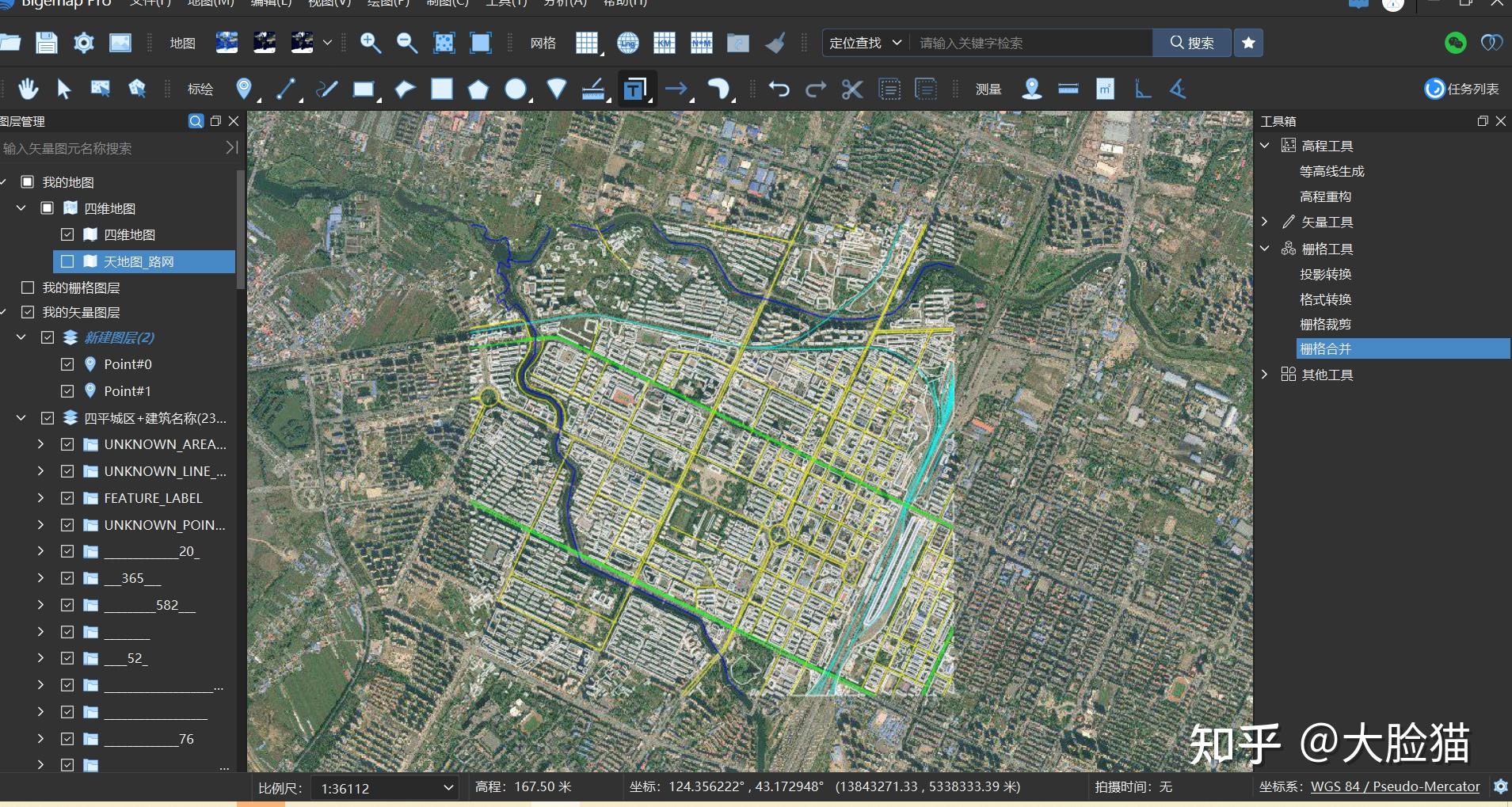 bigemap pro加载CAD文件 - 知乎