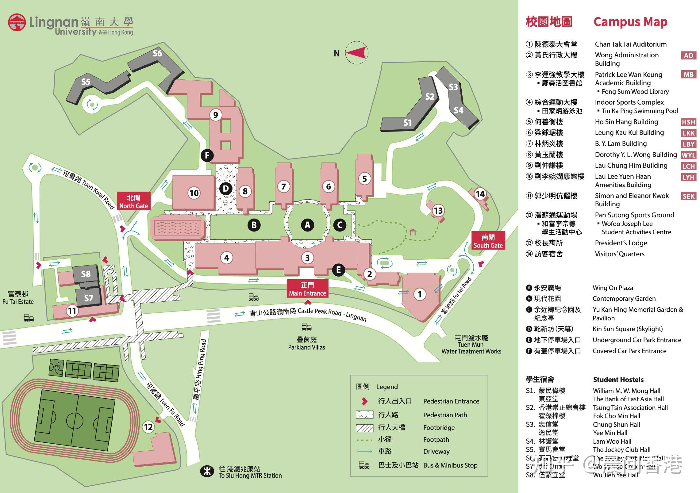 23fall香港岭南大学新生手册 - 知乎