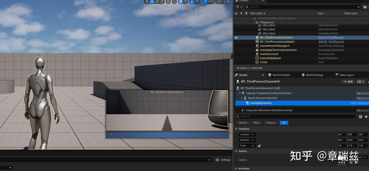 UE5 GamePlayCameras （一）基础框架 - 知乎