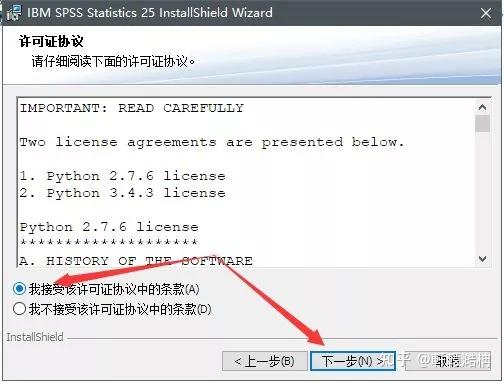 收藏 | 两分钟安装SPSS Statistics 25 - 知乎