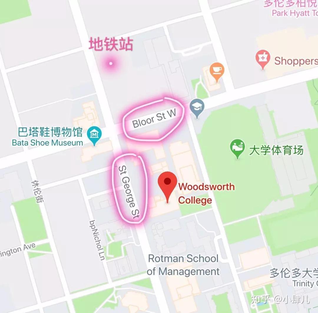 多伦多大学新生必看 | 什么？Woodsworth 的宿舍居然比四星酒店还舒适？！ - 知乎