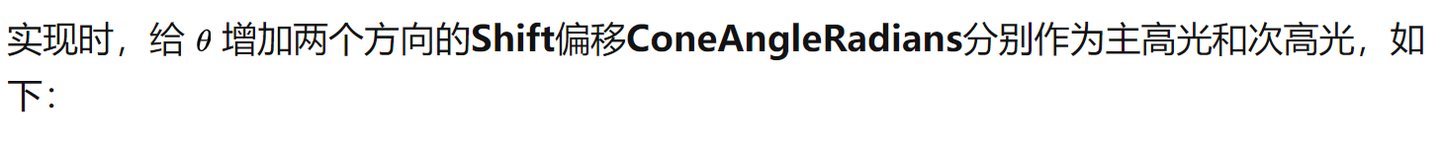 【GPUOpen】TressFX 4.1新一代真实感毛发 - 知乎