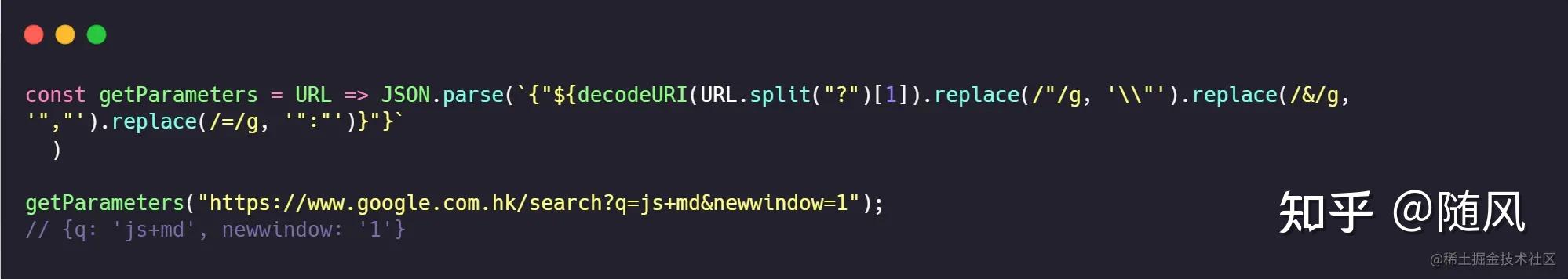 我写这10+个JavaScript单行代码，被组长夸代码写得优雅！ - 知乎