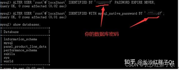 Qt+MySql开发笔记：Qt5.9.3的msvc2017x64版本编译MySql8.0.16版本驱动并Demo连接数据库测试 - 知乎