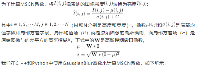图像质量评估：BRISQUE | 附 C++和Python代码 - 知乎