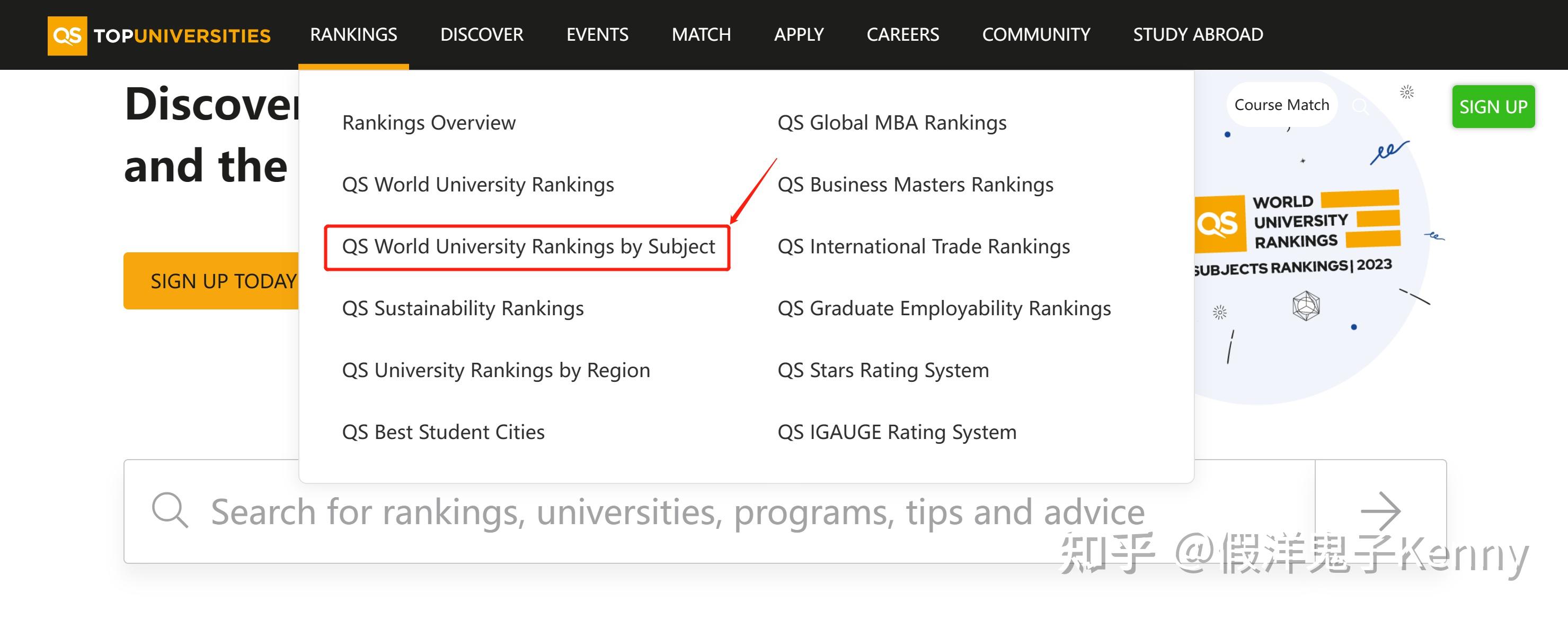 手把手教你查询世界大学排名（QS, U.S.News, THE, ARWU） - 知乎
