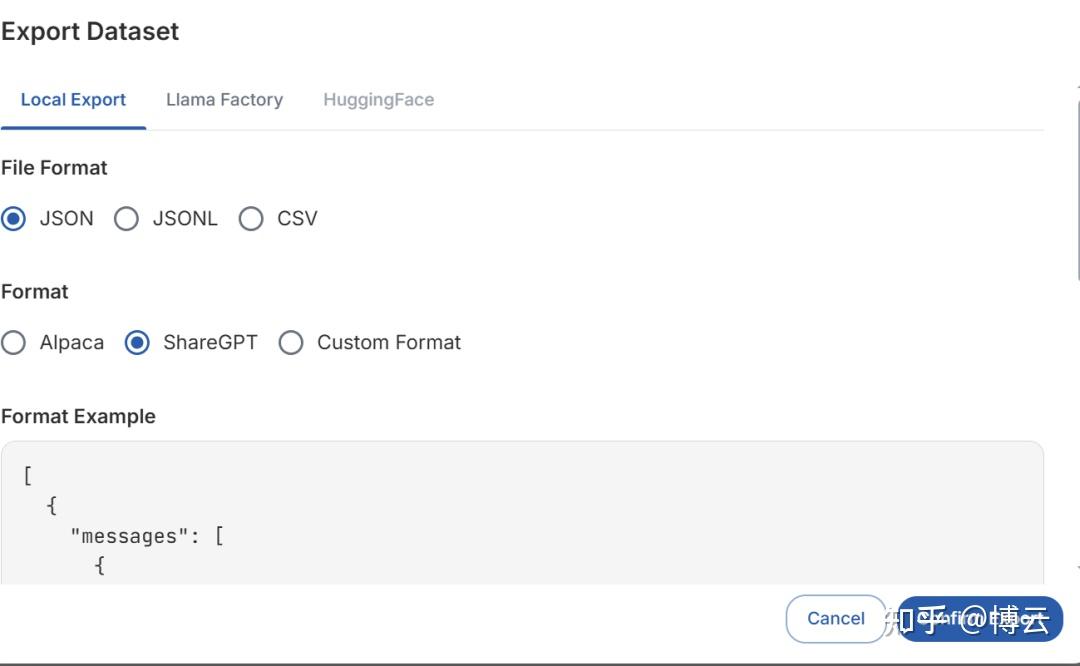【AIOS实践】ACE平台部署easy-dataset - 知乎