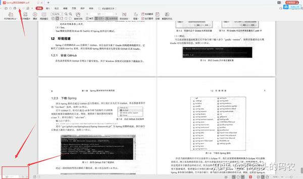 阿里技术官架构使用总结：springmybatis源码tomcat架构解析 知乎 