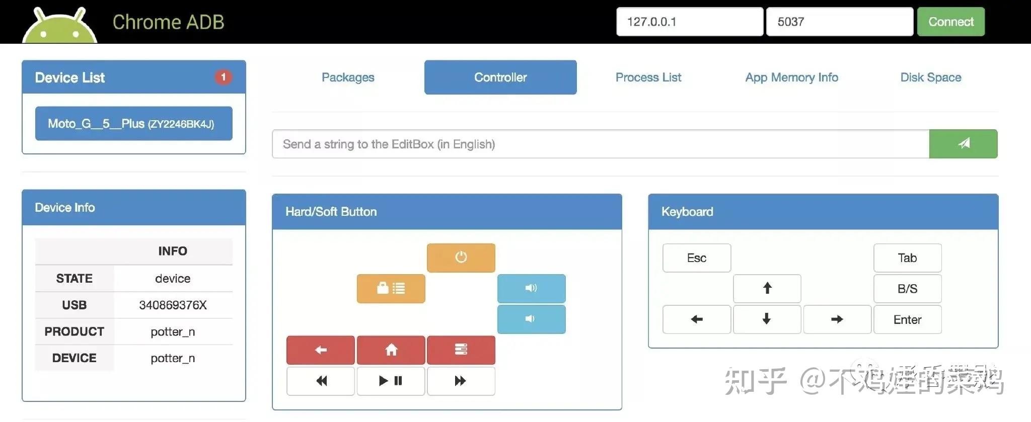 聊聊真实的 Android TV 开发技术栈 - 知乎