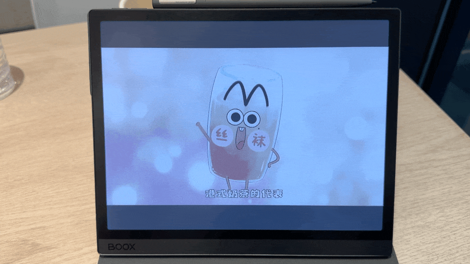 王者归来，墨水屏性能天花板文石Tab 10C Pro「新」测评 - 知乎