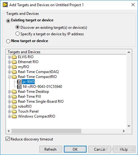 如何将NI-DAQmx VI转换到cRIO-904x LabVIEW项目中？ - 知乎