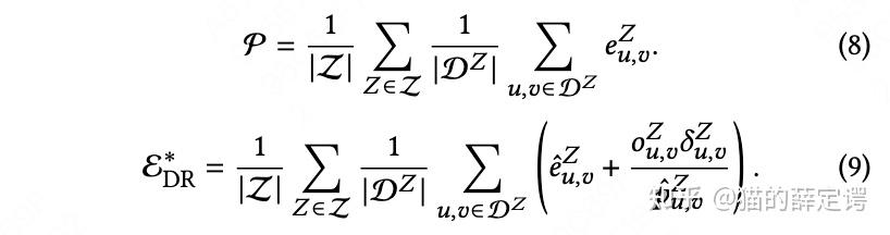 www'24「蚂蚁」跨域序列推荐｜Rethinking Cross-Domain Sequential Recommendation under Open-World Assumptions - 知乎