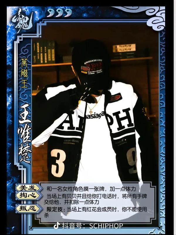 极度离谱！GAI、PG One、贝贝、那奇沃夫、姜云升、法老、杨和苏、CAPPER全员出现！ - 知乎