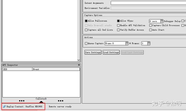 RenderDoc工具分析和使用 - 知乎