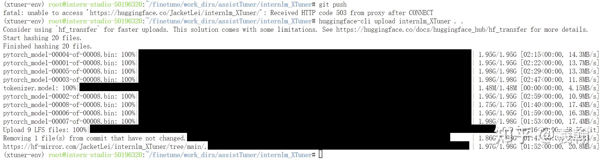 HuggingFace模型上传全攻略：从本地训练internlm_XTuner个人小助手到平台共享 - 知乎