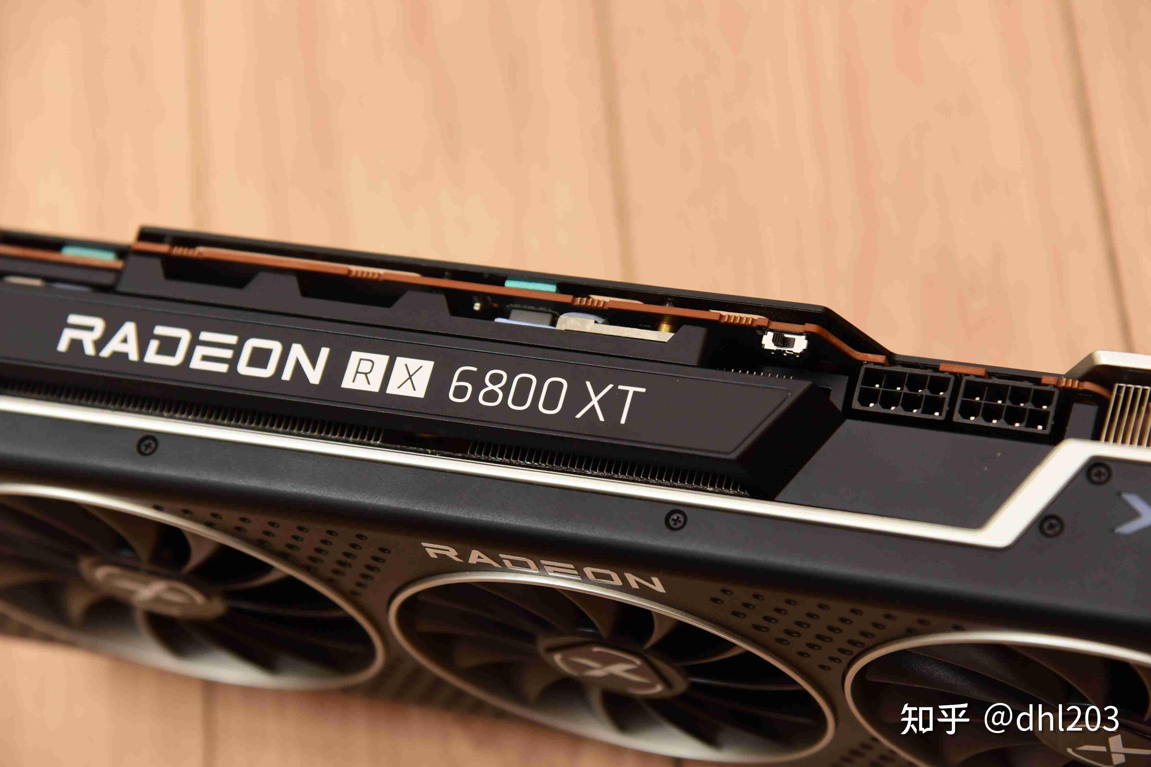 验证650W电源能否带动6800XT翻车记！ - 知乎