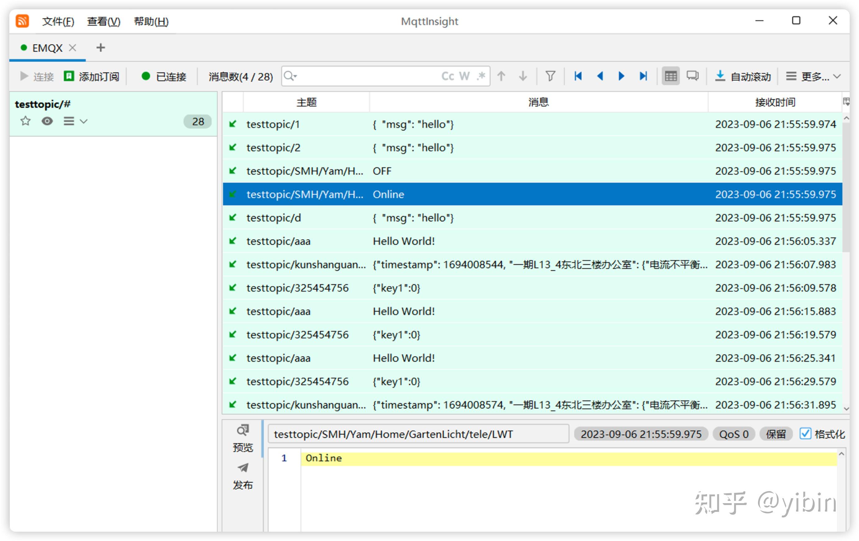 几款MQTT GUI客户端记录 - 知乎