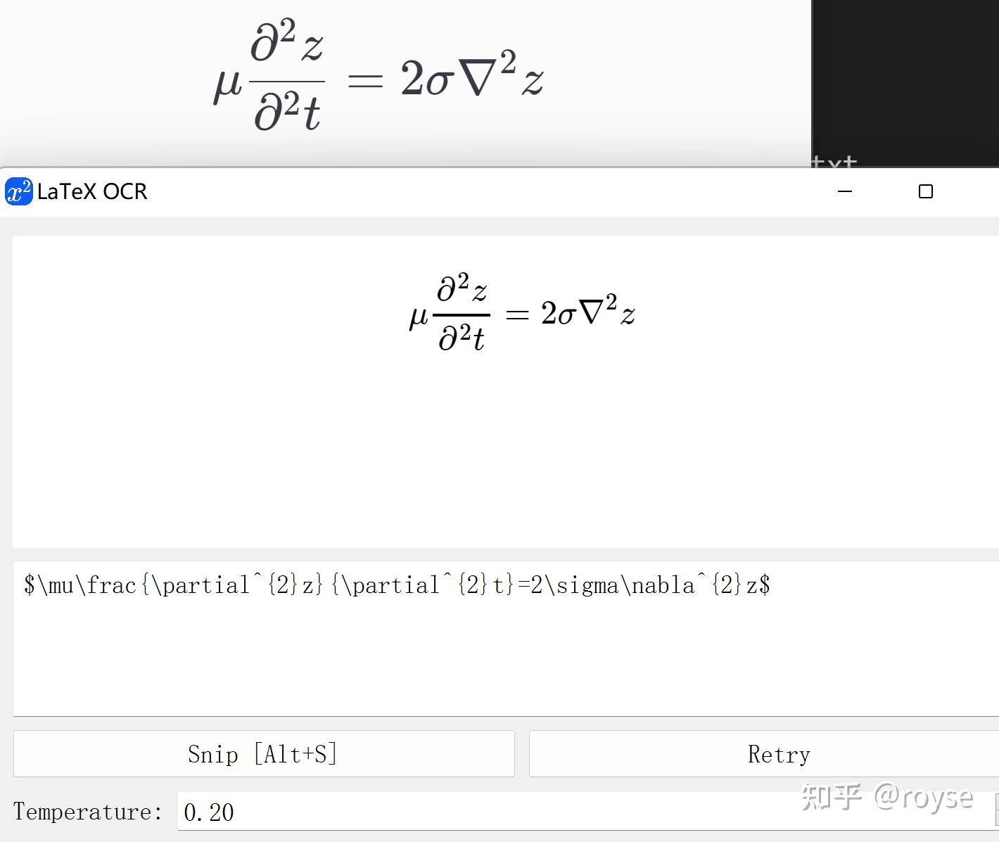 使用开源免费工具 LaTeX-OCR 识别数学公式 - 知乎