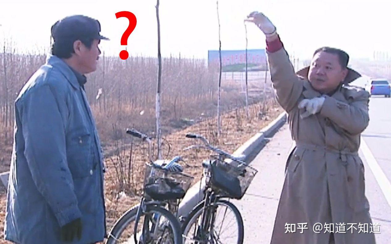 人人都是范德彪 - 知乎