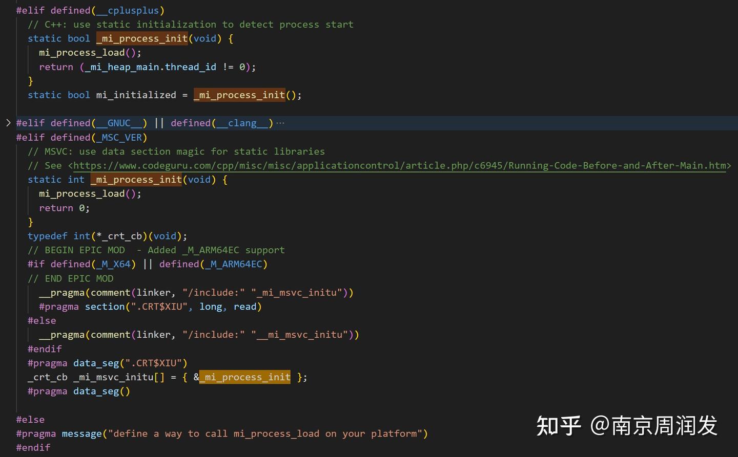 UE5 mimalloc内存分配器解析 - 知乎