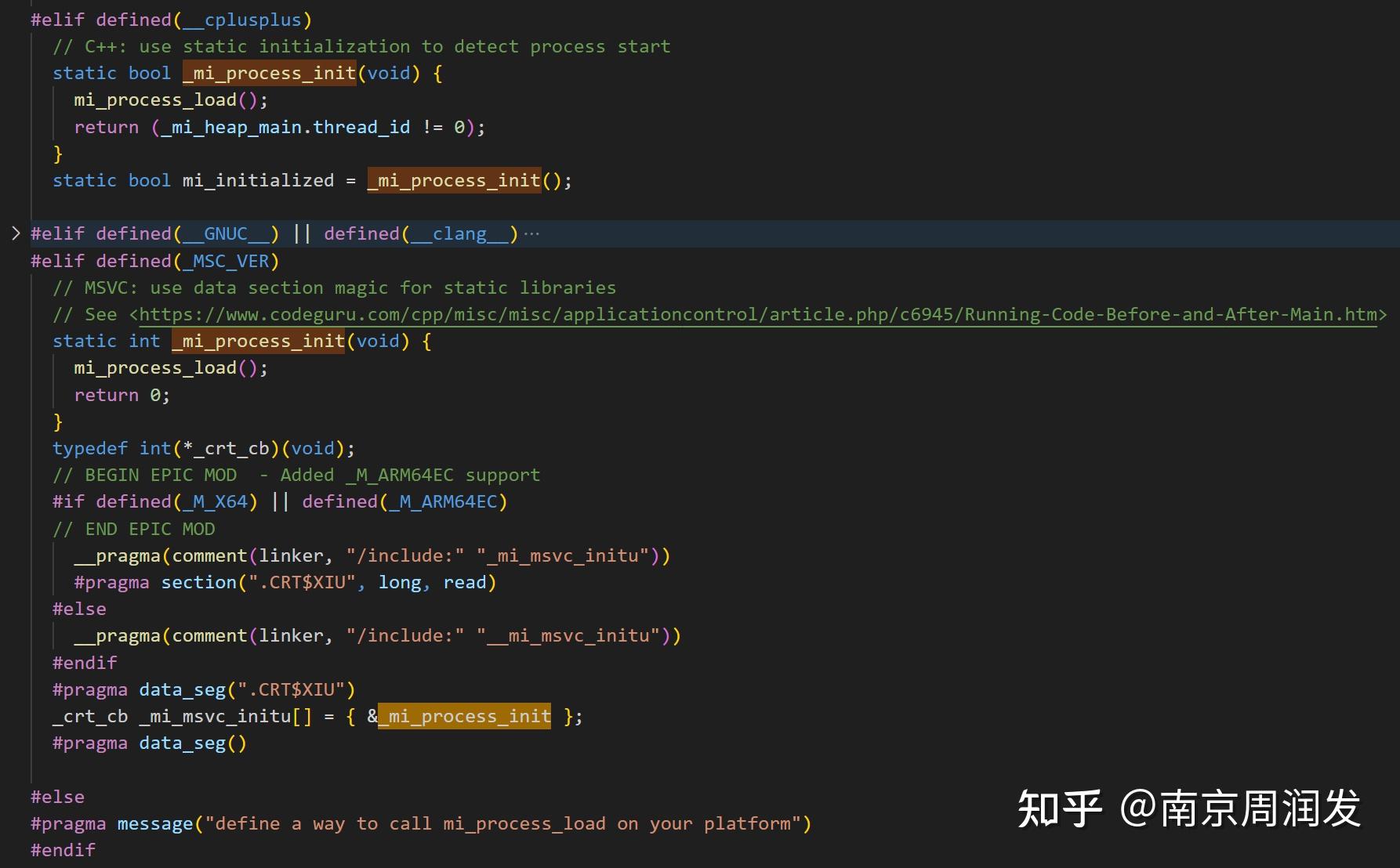 UE5 mimalloc内存分配器解析 - 知乎