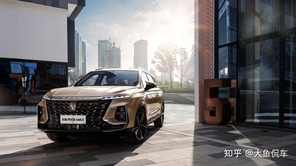 12.98万起售全新荣威RX5 MAX，硬扛哈弗H6和长安CS75PLUS 能赢？ - 知乎