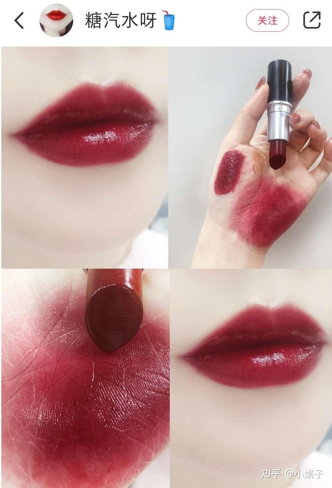 MAC子弹头系列全解析，这几支我绝对不会“买” - 知乎