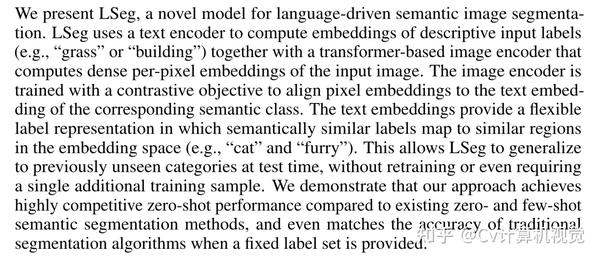 Language Driven Semantic Segmentation 知乎