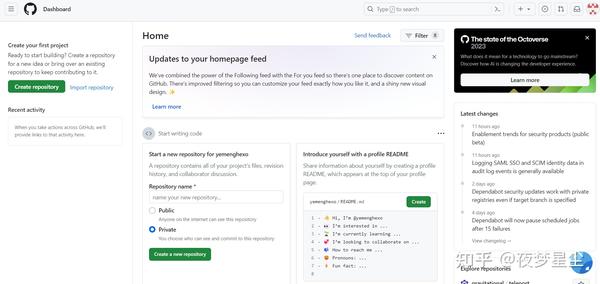 HEXO系列教程 | 使用GitHub部署静态博客HEXO | 小白向教程 - 知乎