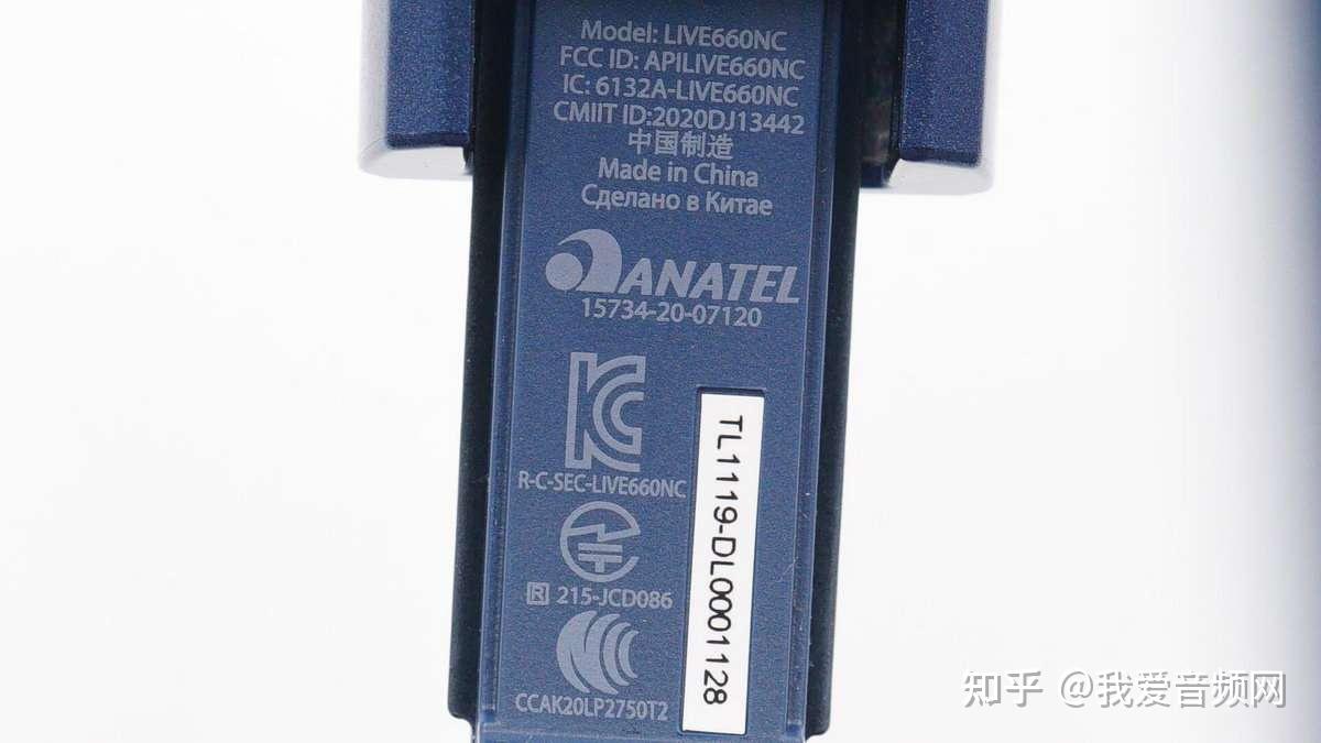 拆解报告：JBL LIVE660NC头戴式降噪耳机 - 知乎