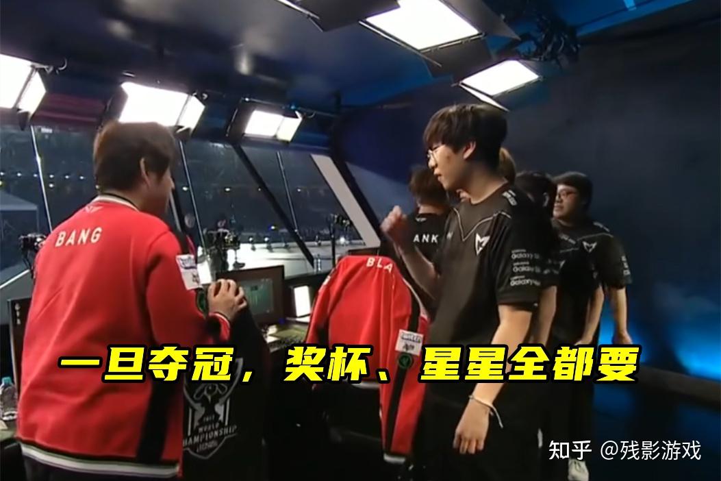 GEN.CEO放话：倘若明年夺冠，会复刻S4、S7奖杯，真正继承三星！ - 知乎