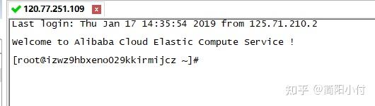 部署Node+Express+MySQL项目到阿里云轻量应用服务器 - 知乎