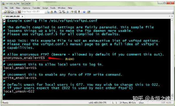 VSFTPD的使用详解 - 知乎