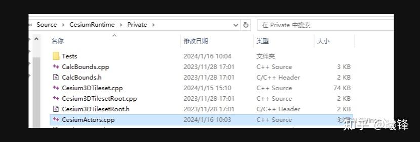4-Cesium for Unreal 第一阶段使用总结 - 知乎