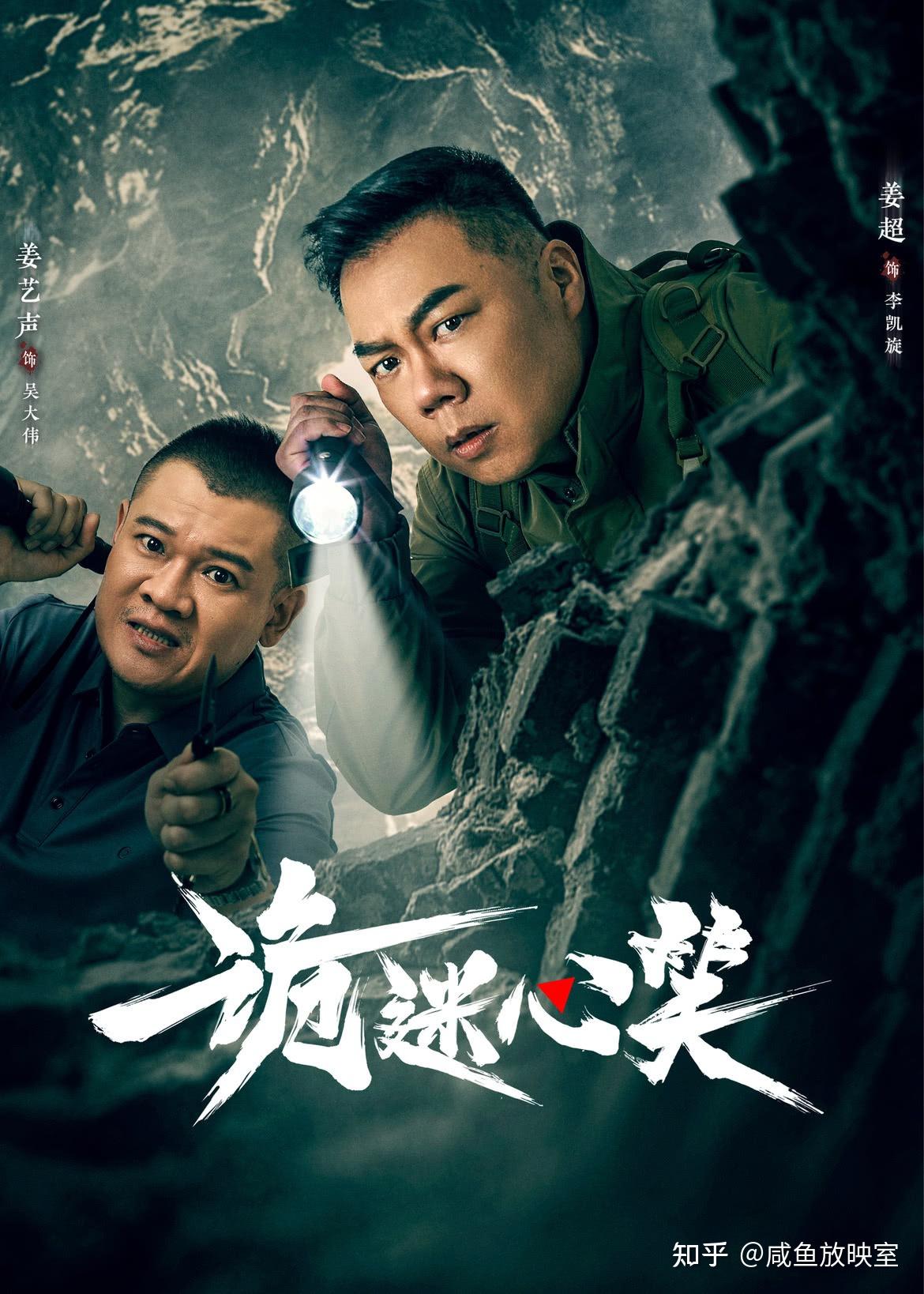 分享全网热度最高的20部短剧！ - 知乎