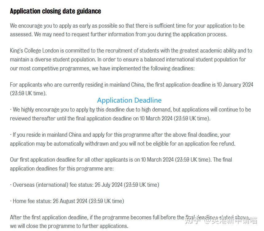 KCL Advanced Software Engineering Msc高级软件工程 - 知乎
