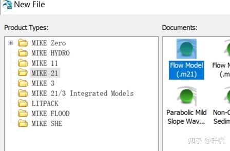 一个简单的MIKE21 HD 实例 - 知乎