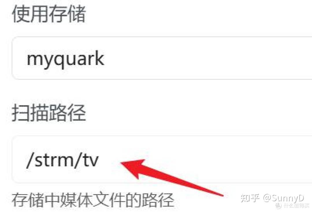 Quark-auto-save+Smartstrm，追剧追综艺，秒入库丝滑体验 - 知乎