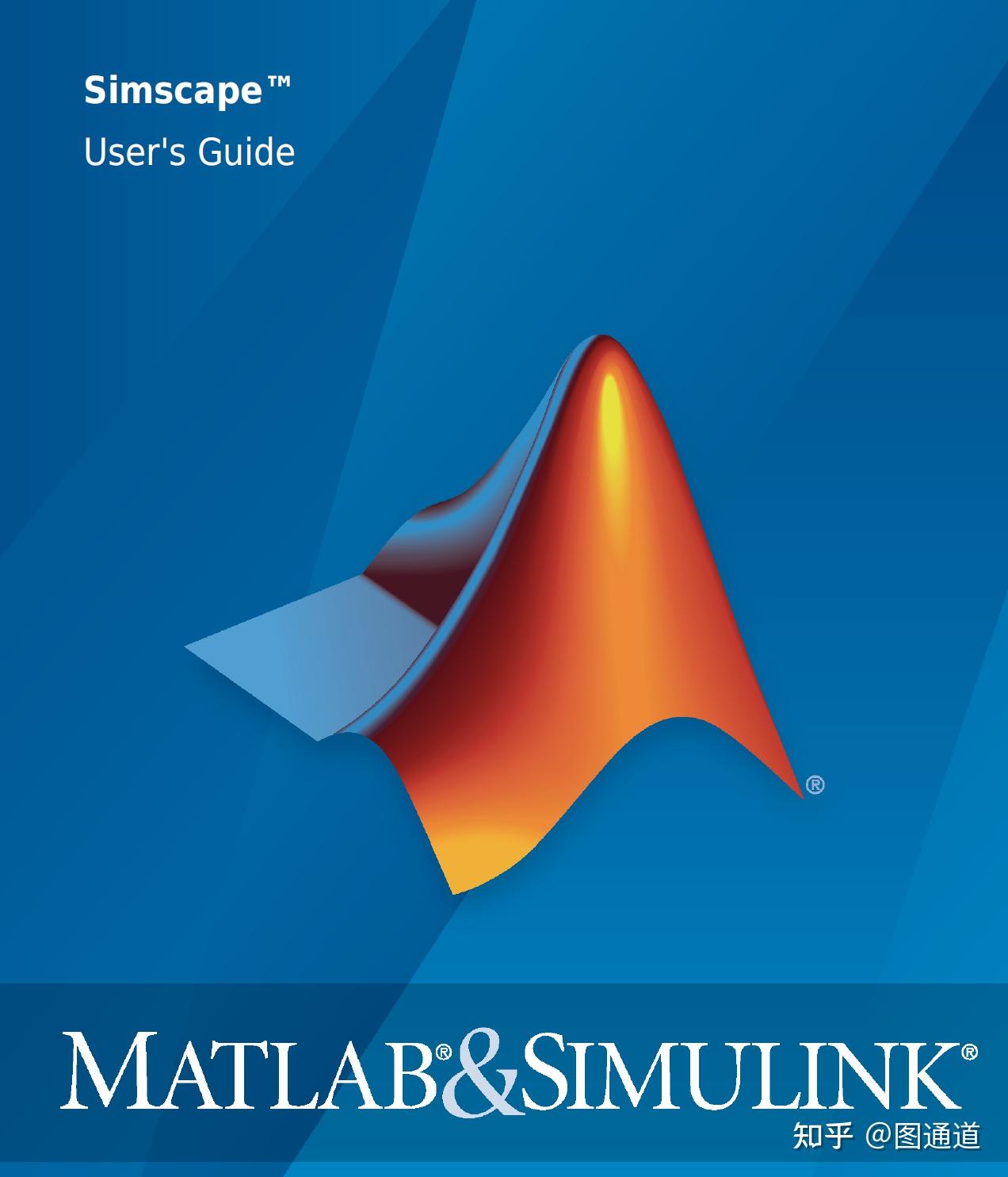 早期人类如何驯服平衡车？LQR控制与simulink倒立摆仿真 - 知乎