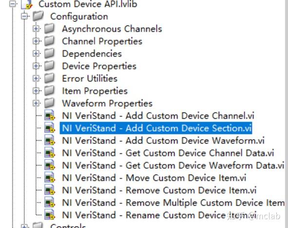 Veristand Custom Device 制作（简要说明） - 知乎