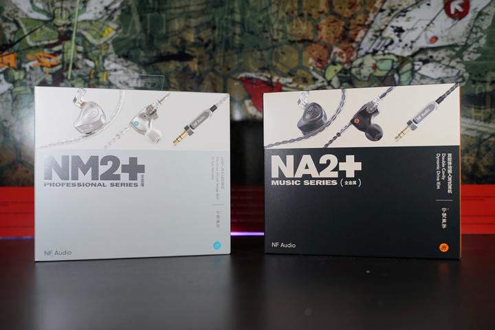 重归发烧之路，浅谈宁梵声学NF Audio NA2+和NM2+入耳式耳机 - 知乎